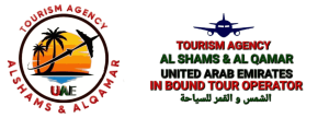 Home - Al Shams Al Qamar Tourism